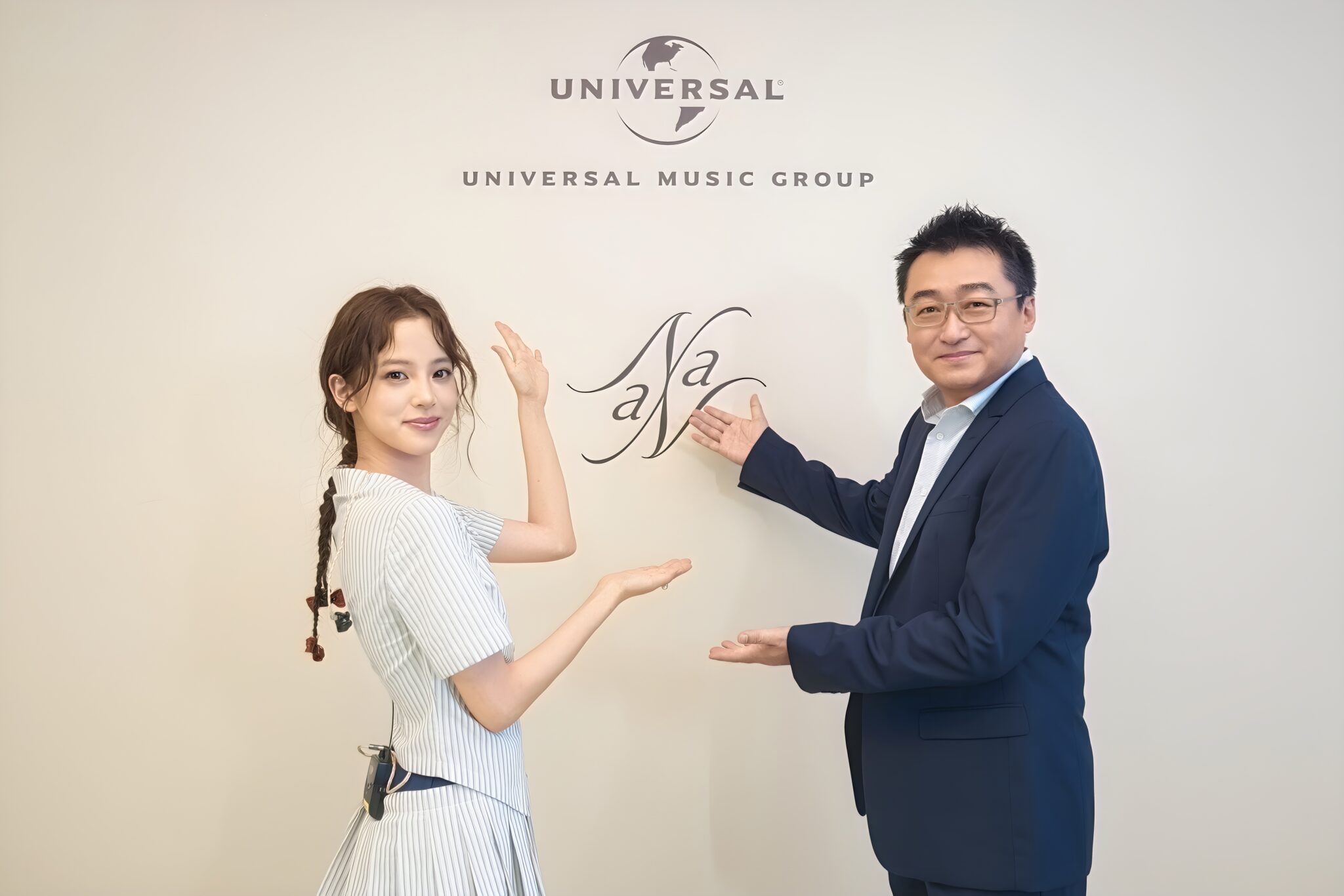 UNIVERSAL MUSIC GREATER CHINA WELCOMES VERSATILE YOUNG STAR NANA OUYANG ...